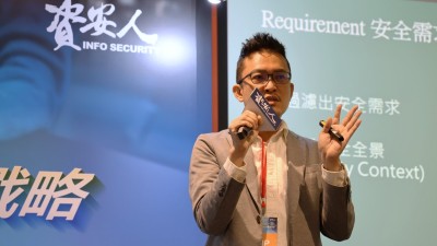 Adobe修復Creative Cloud、Adobe Connect及Framemaker的嚴重漏洞,Information Security 資安人科技網